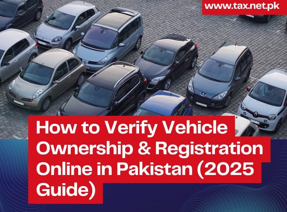 How To Verify Vehicle Ownership & Registration Online In Pakistan (2025 ...