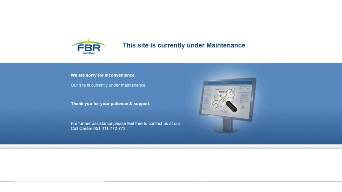FBR Iris Website is currently Under Maintenance