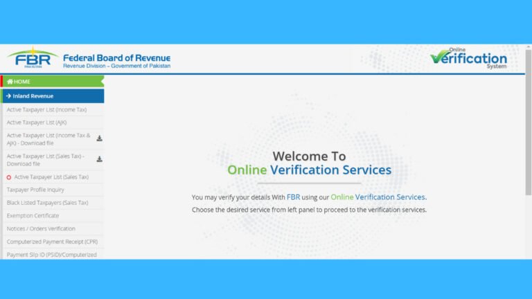 How to Check NTN Number Online in 2023 | NTN Verification