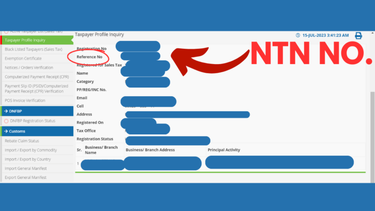 How to Check NTN Number Online in 2023 | NTN Verification