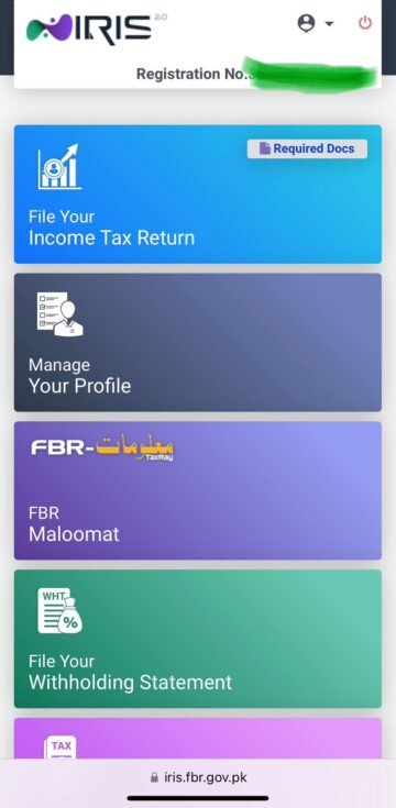 Iris 2.0 Tax Filing System Launched by FBR | Upgraded Version