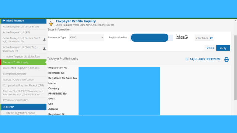 How to Check NTN Number Online in 2023 | NTN Verification